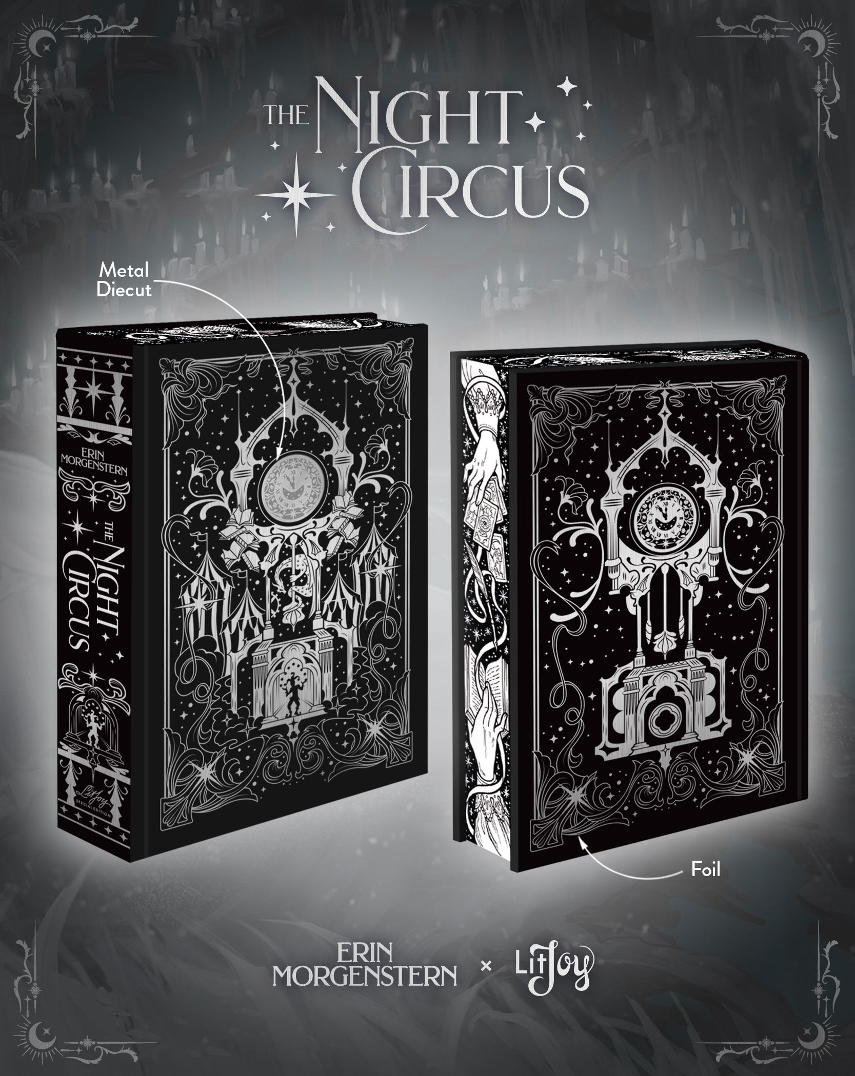 night circus – erin morgenstern